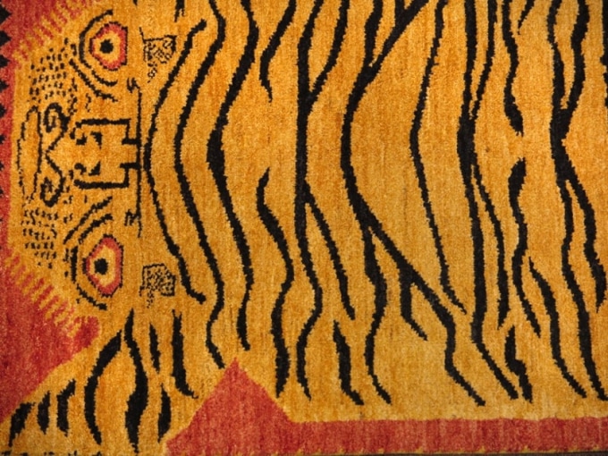 Tiger Tiger - Oriental Rugs - Nomad Rugs