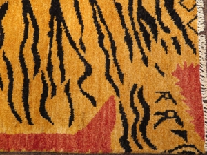Tiger Tiger - Oriental Rugs - Nomad Rugs
